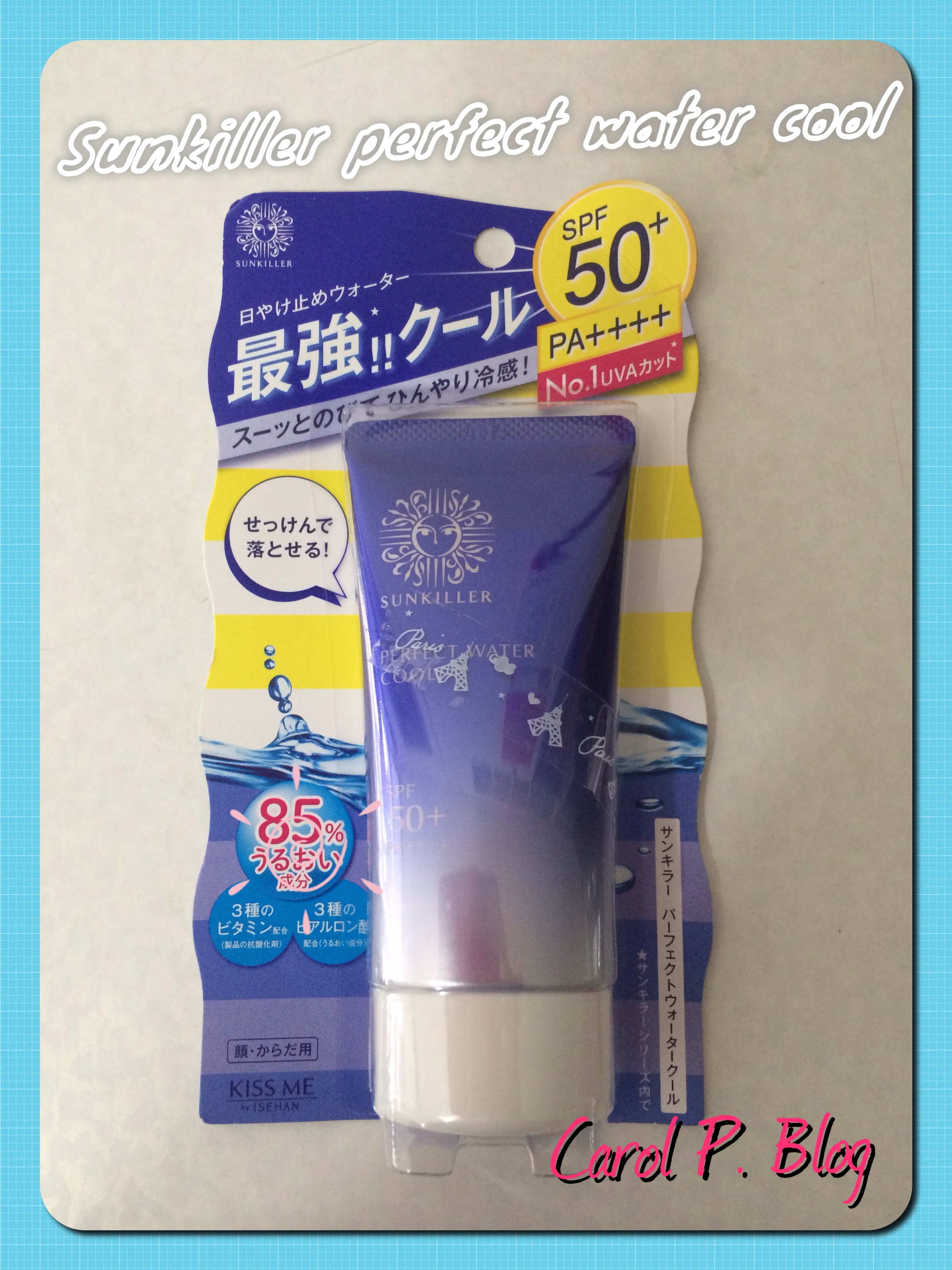 夏日必備! SPF 50+ 抵用超清爽防晒 Sunkiller Perfect Water Cool | Carol P. Makeup